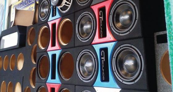 Different types of subwoofer boxes and their purpose (Bandpass, Ported ...